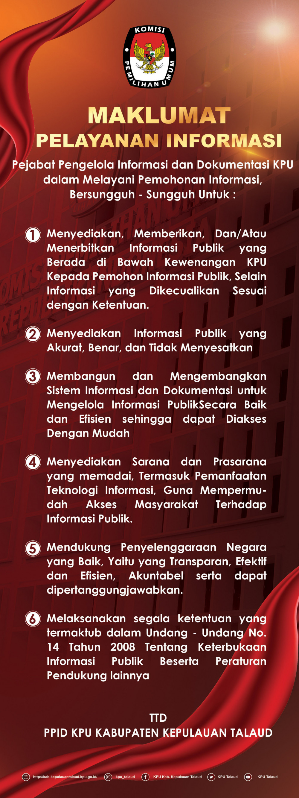 E-PPID - Formulir Pengajuan Keberatan